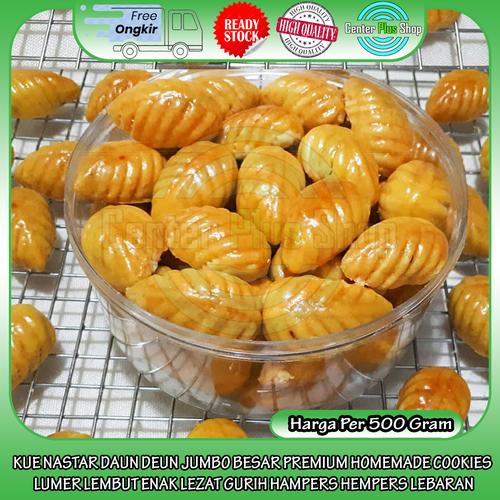 Jual KUE NASTAR NAS TAR NANAS DAUN DEUN JUMBO BESAR PREMIUM HOMEMADE ...