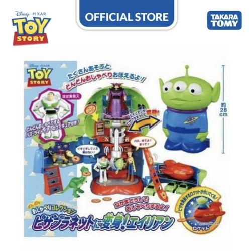 Jual Disney Toy Story transform alien play set Takara Tommy - Kota ...