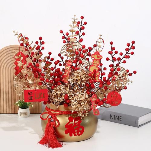 Jual BATI01 Bunga Artificial Cherry Hias Sincia Imlek CNY Flower ...