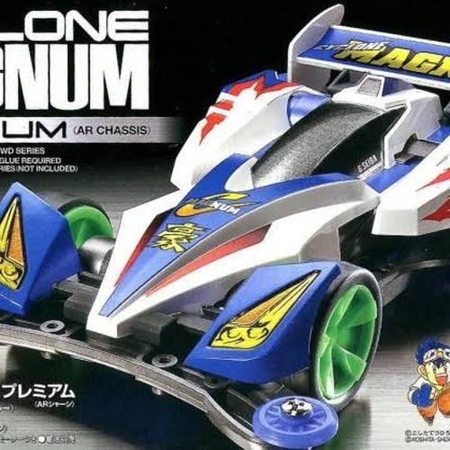 Jual cyclone magnum premium Ar chassis - Kota Bekasi - Tamiya 4wd lets ...