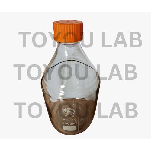 Promo GLASS REAGENT BOTTLE BLUE CAP BOTOL SAMPLE TUTUP ORANGE KACA ...
