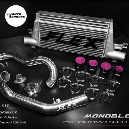 Jual INTERCOOLER FLEX MONOBLOCK INNOVA REBORN FORTUNER VRZ GD - NON FCL ...