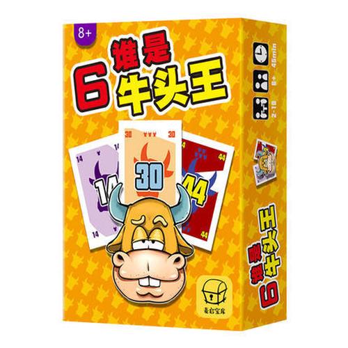 Promo Take 6 Nimmt Wolfgang Kramer boardgame Mainan Kartu card game ...