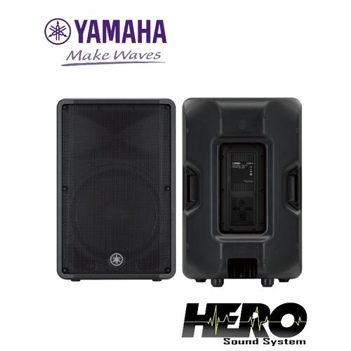 Jual Yamaha CBR12 / Speaker Pasif Yamaha CBR12 / CBR 12 12" sepasang ...