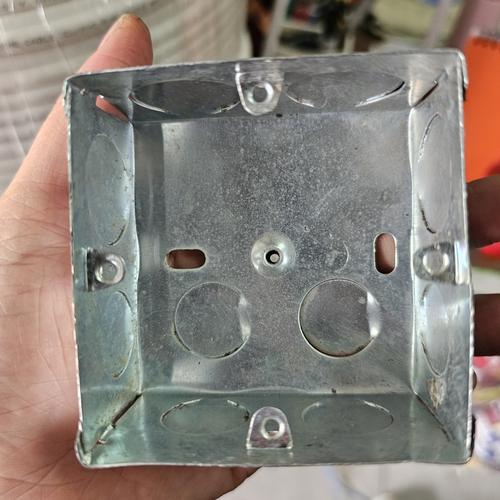 Jual inbowdus besi/ kaleng - Jakarta Pusat - Sumber-Matahari-60A ...