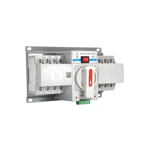 Jual ATS 4P 63A AUTOMATIC TRANSFER SWITCH CHANGE OVER SWITCH COS OTOMATIS - Jakarta Utara ...