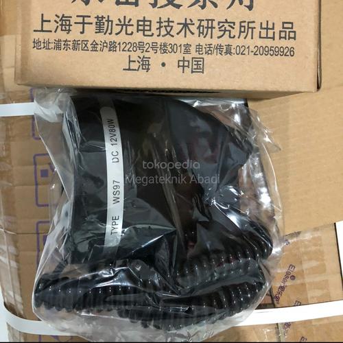 Jual Watertight Search Light WS97 12v 80w For Lifeboat Impa 330264 ...