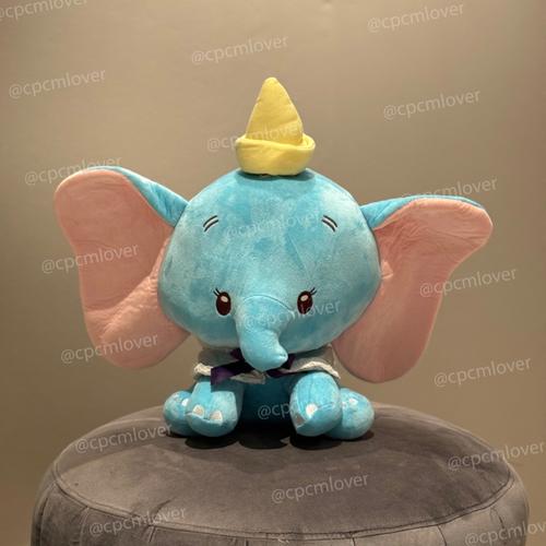 Jual Boneka Dumbo Disney 100 Original Cow Play Cow Moo CPCM - Kab ...