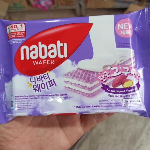 Jual Wafer Nabati Rasa Roti Ubi Ungu Ala Korea Style Goguma - Kota ...