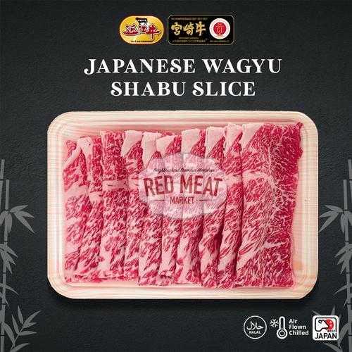Jual Japanese Wagyu A5 Beef Specialty (Shabu Slice) - Miyazaki A5, 200 ...