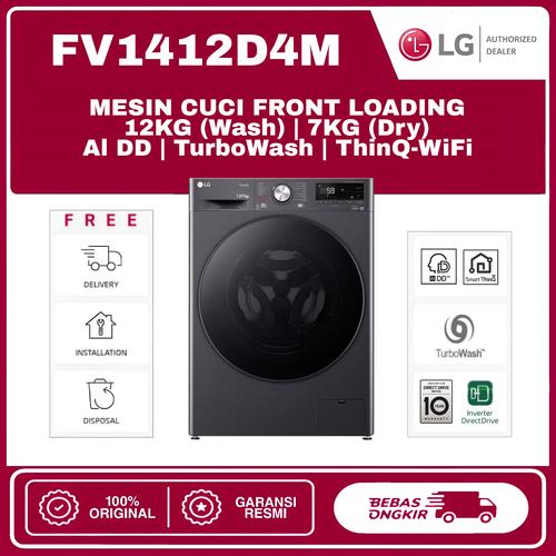 Promo Mesin Cuci Dryer LG FV1412D4M Front Loading 12Kg (W) / 7Kg (D) AI ...