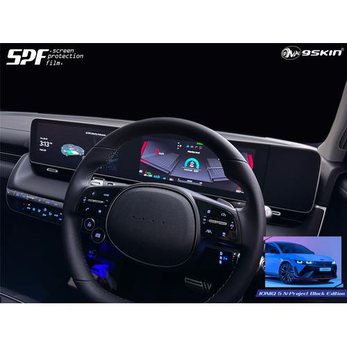 Jual Hyundai IONIQ 5 N Project Black Head Unit Display & Mesh Hitam ...