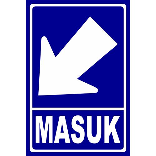 Jual Rambu Petunjuk Arah MASUK KELUAR 45cm x 30cm Plat akrilik - 20x30 ...