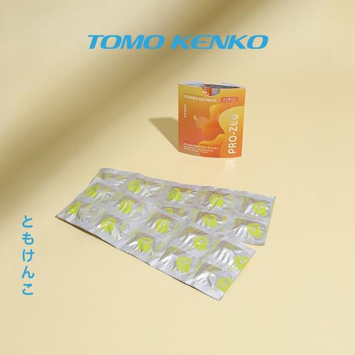 Jual Tomo Kenko Combo Vitamin D3 2 Strip & Multivitamin Pro-Zeb 2 ...
