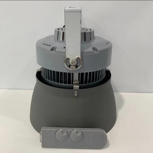 Jual CAP lampu untuk Fishing Lamp LED 1000w (lamp shade) - Jakarta ...