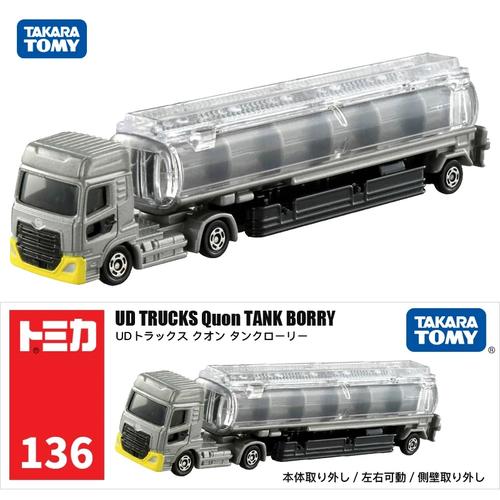 Jual 228653 Tomica Long #136 UD Trucks Quon Tank Truck Diecast Takara Tomy - Jakarta Barat - GMG ...