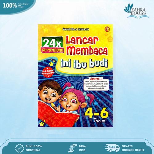 Jual Buku 24 x Pertemuan Lancar Membaca: Ini Ibu Budi - Mega Cerdas ...