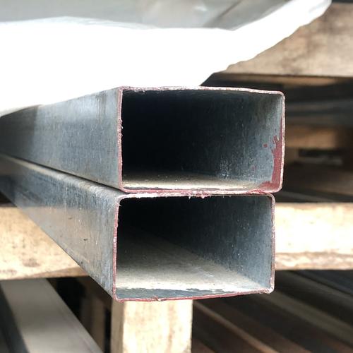 Jual Holo besi galvanis putih (6 meter)- khusus kurir toko - 2x2, 0,8mm ...