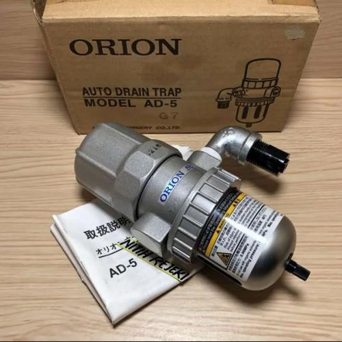 Jual ORION Auto Drain Trap Water AD-5 Original - Jakarta Barat - Hydraulic Indonesia | Tokopedia