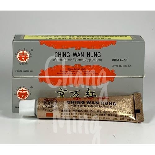 Jual Salep Ching Wan Hung / Chin Wang Hung 10 gr - Kota Surabaya - Yao Wang | Tokopedia