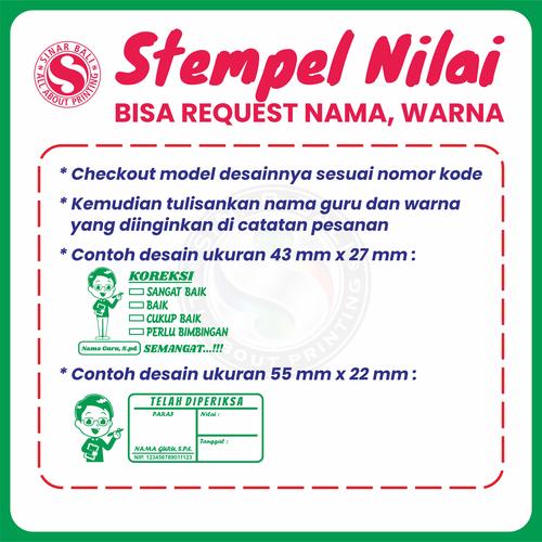 Jual STEMPEL GURU VIRAL STEMPEL NILAI GURU NILAI GURU BAIK STEMPEL GURU ...