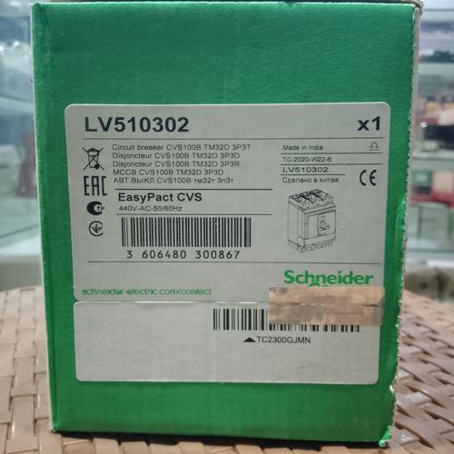 Jual MCCB SCHNEIDER LV510302 CVS 100F - Kota Bandung - SINAR HARAPAN ...