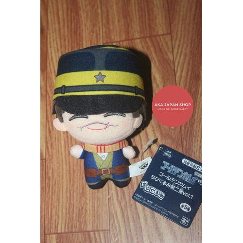 Jual Golden Kamuy Chibigurumi Plushie Mascot Vol 2 Sugimoto Saichi ...