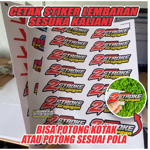 Jual STICKER PRINT LEMBARAN A3 stiker custom desain suka suka - Kab ...
