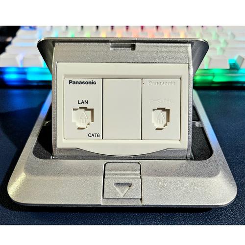 Jual Panasonic Stop Kontak Lantai CAT6 + TELEPHONE WEJ24886 WEJ2164 ...