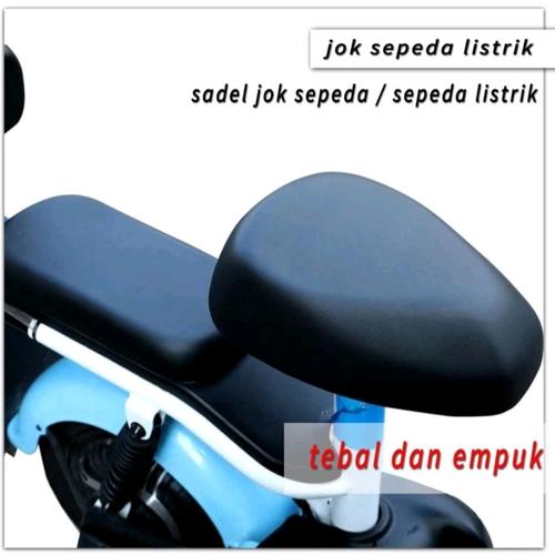 Jual JOK DEPAN SEPEDA LISTRIK UNIVERSAL BANGKU EMPUK EBIKE - Cokelat ...