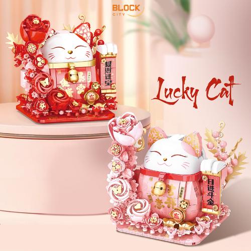 Promo Block City-Lele Lucky Cat Block Bricks Balok Susun Kucing Hoki ...