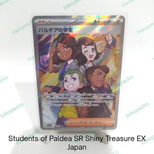 Jual Students of Paldea SR Shiny Treasure EX Pokemon TCG Japan ...