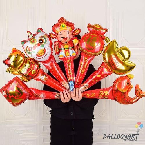 Jual Chinese New Year Handheld Balloon Foil/Balon Imlek/Balon Pentung ...
