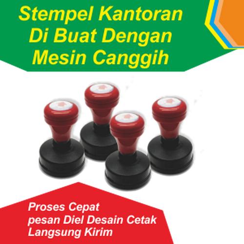 Jual STEMPEL KANTORAN / DINAS / KELURAHAN / SEKOLAHAN dll - D40, Ungu ...