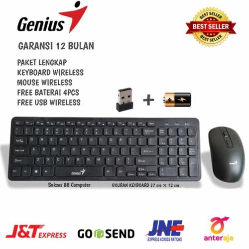 Jual PAKET KEYBOARD GENIUS WIRELESS & MOUSE COMBO SET GKM520 TERMURAH ...