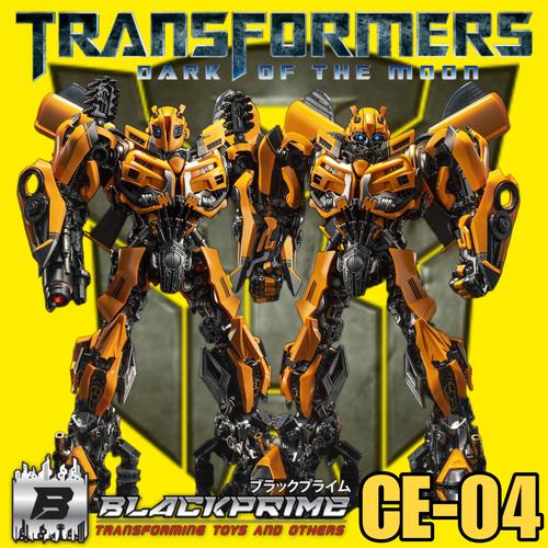 Jual cyber era CE-04 Bumblebee DOTM Mainan Bumblebee robot transform ...
