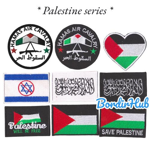 Jual patch bordir palestina lengkap cavalry ham as militer - love ...