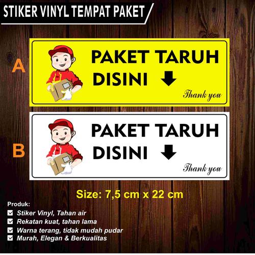 Jual Stiker Rambu Paket Taruh Disini / Stiker Tempat Paket - A (Kuning ...