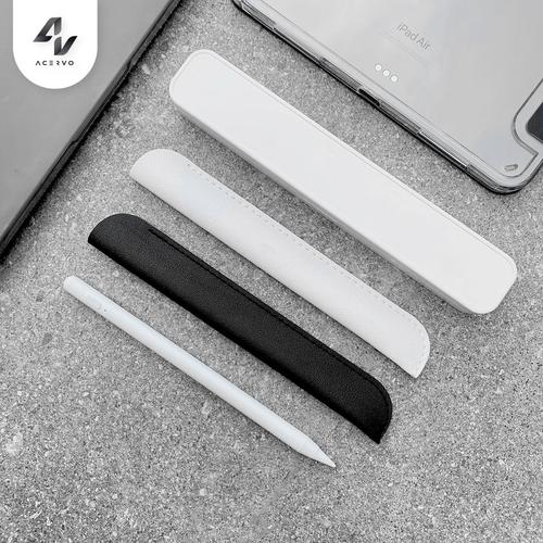 Jual Acervo Stylus Pen Box Leather Kotak Penyimpanan Shock Proof ...