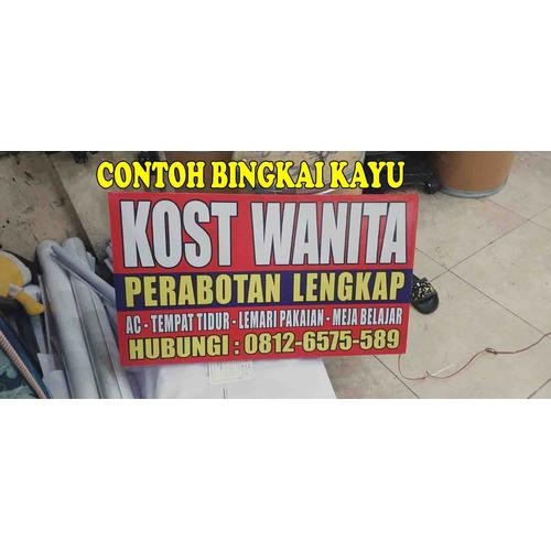 Jual SPANDUK BINGKAI KAYU UNTUK MEREK ATAU SPANDUK CONTOH UKURAN BANYAK ...