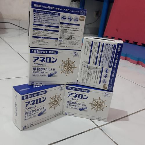 Jual Aneron Antimo Obat Mual dan Mabok dalam Perjalan - Jakarta Barat ...
