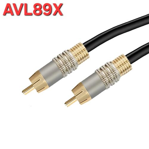 Jual AVPRO AVL89X Pro Digital Coaxial SPDIF / Subwoofer Audio Cable OD5.8mm - 2 METER - Jakarta ...