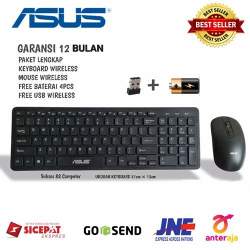 Jual PAKET KEYBOARD ASUS WIRELESS & MOUSE COMBO SET GKM520 TERMURAH ...