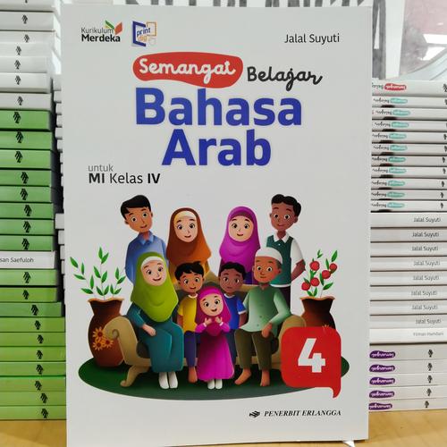 Jual Semangat Belajar Bahasa Arab MI Kelas 4 Kurikulum Merdeka Erlangga - Jakarta Utara ...
