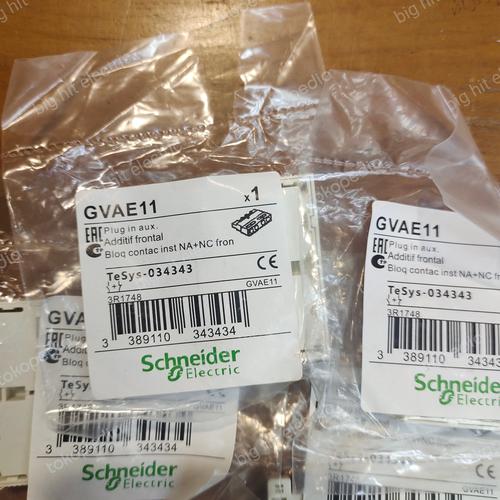 Jual AUXILIARY CONTACT GVAE11 SCHNEIDER - Jakarta Pusat - big hit ...