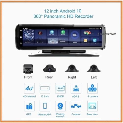 Jual CAR DVR / Dashcam 12 Inchi, Android System, 4 Camera AHD, Layar ...