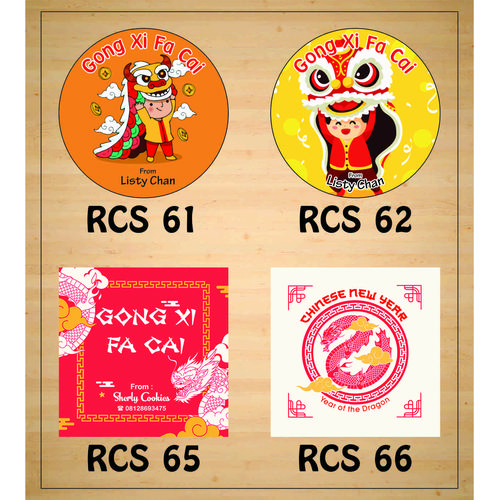 Jual STIKER IMLEK 2024 ( PART 3 ) - RCS 61 - Kota Tangerang - Stiker ...