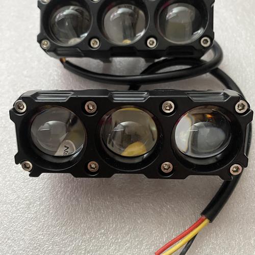 Jual Lampu Tembak Sorot HJG 3 Led 2 Warna Putih Kuning Super Terang - 4 ...