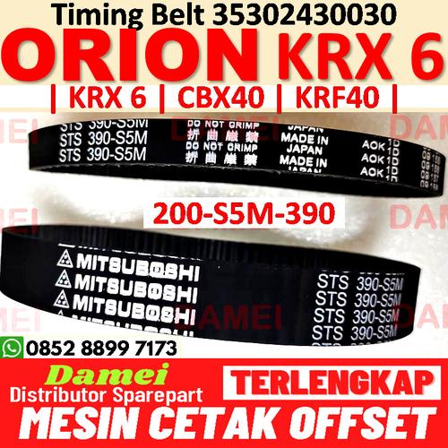 Jual Belt Pompa Orion Vacuum Pump KRX6 CBF40 CBX40 KRF40 Belt 200 S5M ...