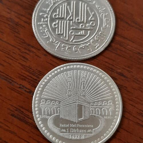 Jual Dirham tarnish rainbow wakala resmi amir kesultanan langka ...